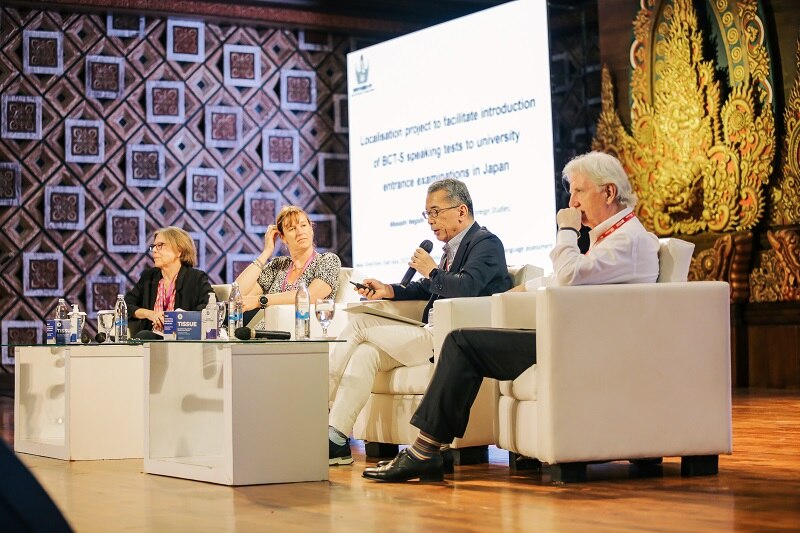 About New Directions | British Council